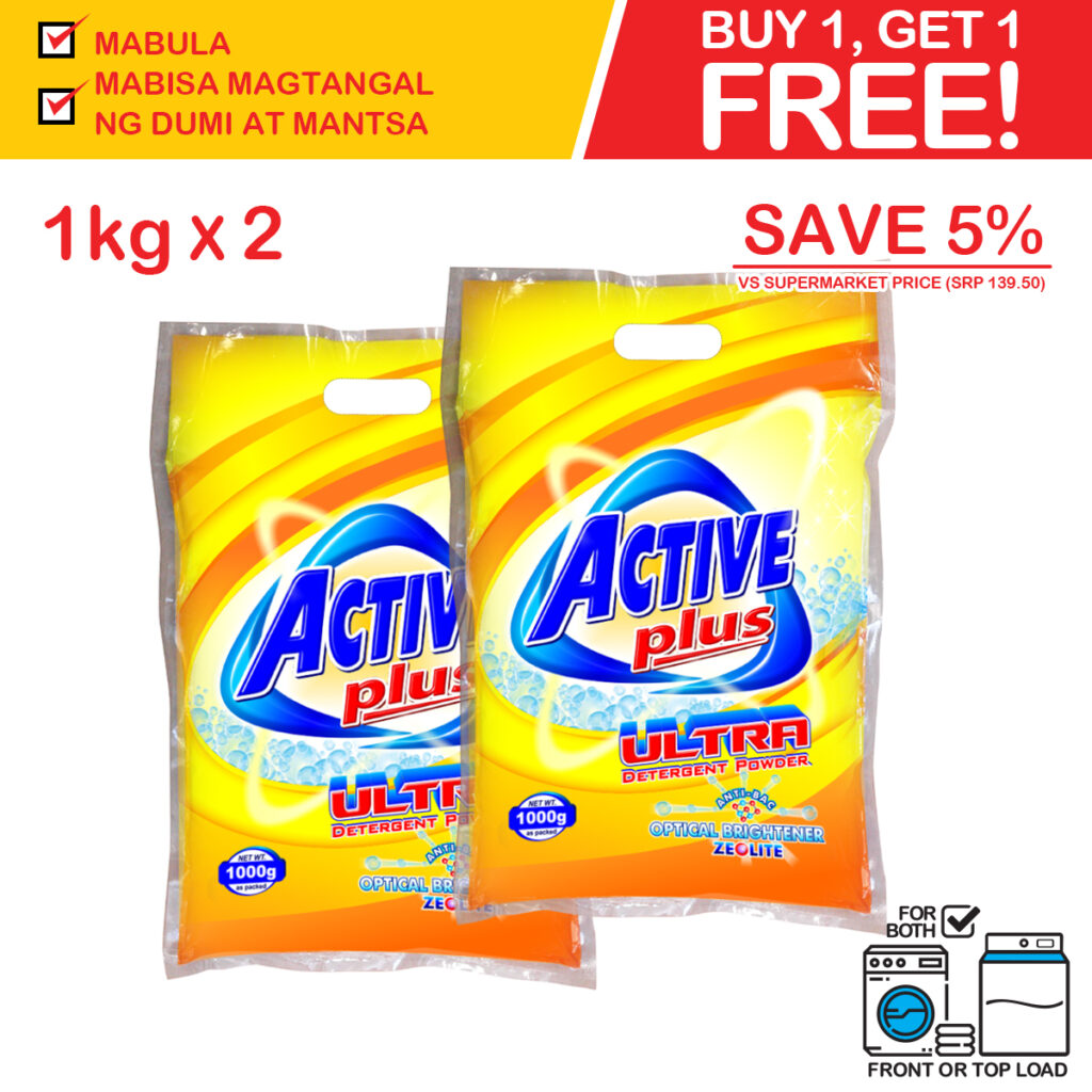POWDER DETERGENT – Active Plus
